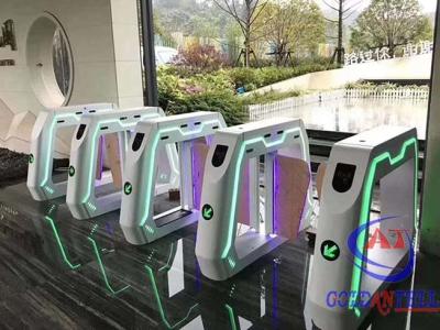 China Bollard Style Swing Turnstile 500mm Arm Integrated QR Reader for Minimalist Study Hall and Gallery Access Control CE for sale