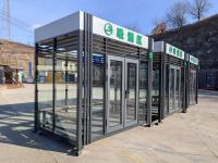 China Outdoor Steel Frame Prefabricated Security Portable Modular Smoking Room Long Lifetime for sale