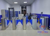China Standing Full Automatic Flap Barrier Gate Rfid Card Reader Security Metal Detector for sale
