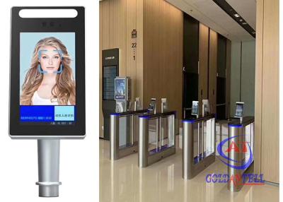 China 12V DC Wiegand Network WIFI Camera Swing Barrier Gate No Touch Detection Face Recognition for sale