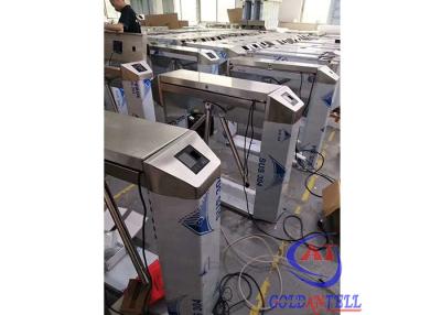 China QR code card reader Half Height Double Face Recognition Mechanism tripod turnstile zk for sale