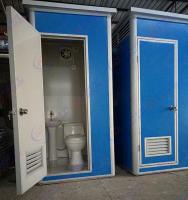 China Security Cabin Portable Flexible Police Guard Cabin Kiosk for sale