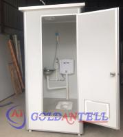 China Security Cabin Portable Flexible Police Guard Cabin Kiosk for sale