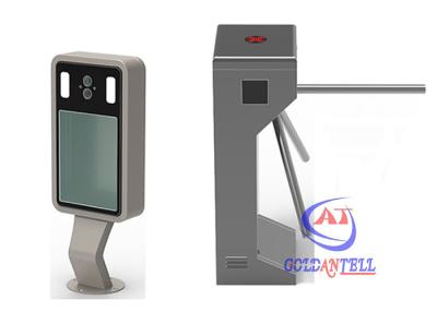 China Time Attendance Face Recognition Tripod Turnstile Terminal RS232 for sale