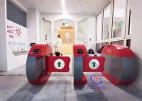 China Facial Recognition Turnstile Barrier Gate for sale