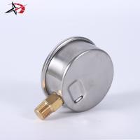 China Air Compressor Liquid Filled Air Pressure Gauge 16MPa 230PSI Radial Mount for Pneumatic System Measurement for sale