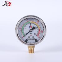 China Air Compressor Liquid Filled Air Pressure Gauge 16MPa 230PSI Radial Mount for Pneumatic System Measurement for sale
