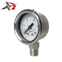 China 5 Bar Dry Pressure Gauge KL1.6 Liquid Filled Oil Pressure Gauge 40mm for sale