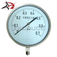 China 200mm All Stainless Steel Pressure Gauge 0.7 MPa CL 1.6 Big Dial Manometer for sale