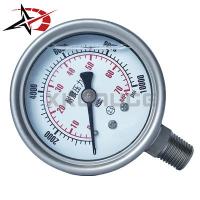 China Back Mount Stainless Steel Pressure Gauge 6 Bar 75 PSI Compact Manometer EN 837-1 For Industrial for sale