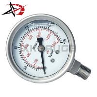 China 63mm All Stainless Steel Pressure Gauge Lower Mount SS316 Material Bayonet Ring for sale