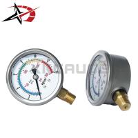 China Chemical Resistant 63mm Silicone Oil Filled Pressure Gauge 0-100PSI 7 kg/cm2 Brass for Industrial Processing for sale