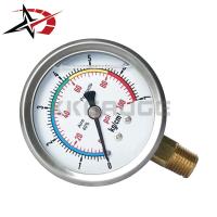China Chemical Resistant 63mm Silicone Oil Filled Pressure Gauge 0-100PSI 7 kg/cm2 Brass for Industrial Processing for sale
