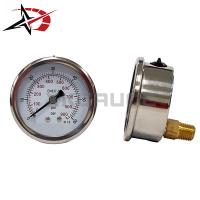 China Dual Scale Liquid Filled Pressure Gauge 63mm 60 Bar Brass Wetted for General Industrial Measurement Systems for sale