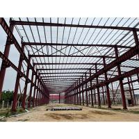 China Wide Span Prefabricated Steel Structure Warehouse | Industrial Metal Frame Building, Commercial Logistics Storage Factory Shed for sale