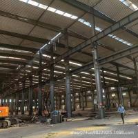 China custom gold galvanized light  building Prefabricated large span Steel Structural Design for sale