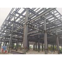China Lightweight Steel Structure Cow Shed Prefabricated Steel Frame Construction Factory for sale