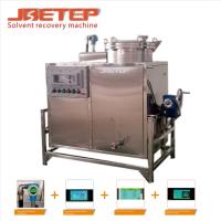 China 125L Stainless Steel Intelligent Industrial Multi Guarantee Recovery Machine for sale