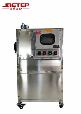 China 20L Portable Explosion-proof Solvent Recovery Machine with Wheels for Industrial Waste Solvent Recycling for sale