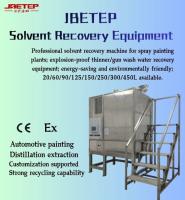 China Professional Solvent Recovery Machine For Spray Painting Plants20L90L150L450L Are Available for sale