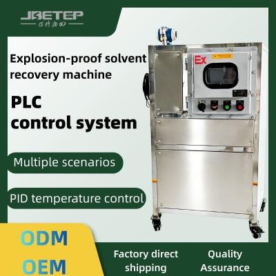 China Easy operation and wide range of 20L solvent recovery machine for sale
