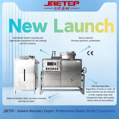 China 125L Methyl Acetate Solvent Recovery Equipment for the Coatings and Inks Industry for sale