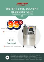 China JBETT TE-20L Vertical Solvent Recovery Machine - Explosion-Proof PLC Control Industrial Solvent Recycler for sale
