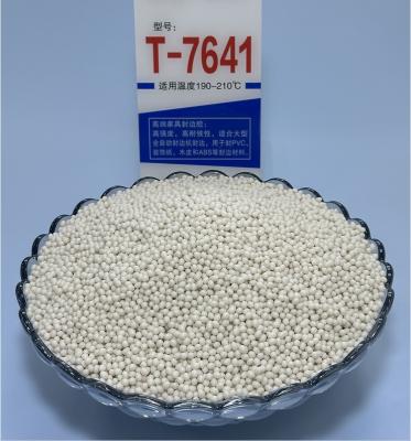 China High Temperature Resistance Hot Melt Adhesive for Woodworking with 24 Months Shelf Life for sale