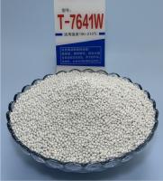 China High Temperature Resistance Hot Melt Adhesive for Woodworking with 24 Months Shelf Life for sale
