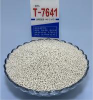China EVA Edge Banding Hot Melt Adhesive Granules - High Temperature Resistant Non-Marking Glue for Woodworking for sale