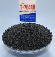 China EVA Edge Banding Hot Melt Adhesive Granules - High Temperature Resistant Non-Marking Glue for Woodworking for sale