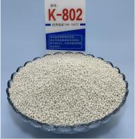 China High Temperature Resistance PUR Hot Melt Adhesive Granular Form for Furniture Edgebanding for sale