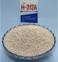 China High Temperature Resistance Non-Marking PUR Hot Melt Adhesive Granule for Woodworking and Construction for sale