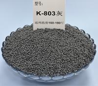 China High Temperature Resistance PUR Hot Melt Adhesive Granular Form for Furniture Edgebanding for sale
