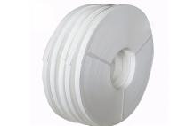 China Custom Thickness Heat Resistant Eco-friendly White PVC Edge Banding for Furniture and Cabinets for sale