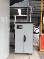 China Dust Extractiong Dry Sander Machine 7.5KW/5.5KW for sale