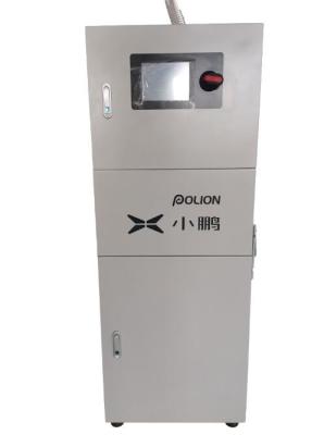 China 5000W 7500W Center Vacuum Cleaner Fully Collection System For Workshop for sale
