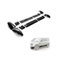 China Gloss Black Trim Panel Kit for Land Rover Defender - Complete Exterior Body Upgrade with 30-45 Day Production for sale