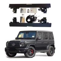 China Electric Side Step Running Boards for Mercedes G Class G63 W463A W464 - 30-45 Day Production | 1M+ Annual Capacity for sale