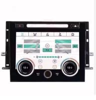 China Range Rover Vogue 2013-2017 Apple CarPlay Screen 7 Inch OEM Look Touchscreen Interface for sale