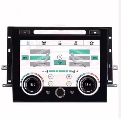 China Range Rover Vogue 2013-2017 Apple CarPlay Screen 7 Inch OEM Look Touchscreen Interface for sale