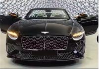 China Chrome Front Bumper Grill for Bentley Continental GT - Direct Replacement Body Kit with Corrosion Resistance for sale