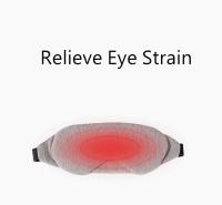 China Magnetic USB Heated Eye Mask For Relieving Eye Stress for sale