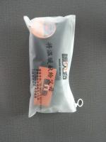China Mens Sport Battery Operated Electric Socks 40-50 Degree for sale
