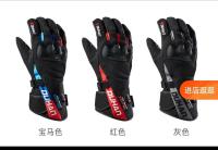 China Motorcycle Black Ski Winter Rechargeable Heated Gloves for sale