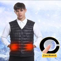 China USB Rechargeable Heated Waistcoat Power Bank Heated Vest Outdoor for sale