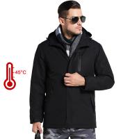 China Outdoor Electric Heated Jacket Waterproof Winter Sport Three In One Men Ski Jacket for sale