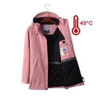 China Outdoor Electric Heated Jacket Waterproof Winter Sport Three In One Men Ski Jacket for sale