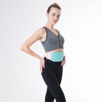 China Portable Heated Waist Belt Electric Super Thin Menstrual Care Period Pain Relief Rechargeable Battery for sale