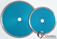 China Turbo Rim Diamond Cutting Disc for Concrete Alloy Steel for sale